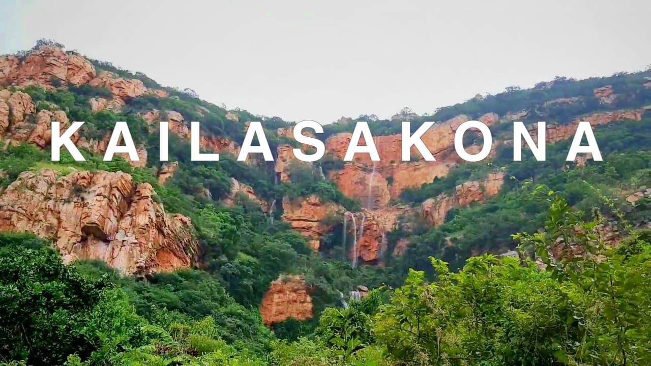 Kailasakona Water Falls Puttur AP | Mana Puttur - YouTube