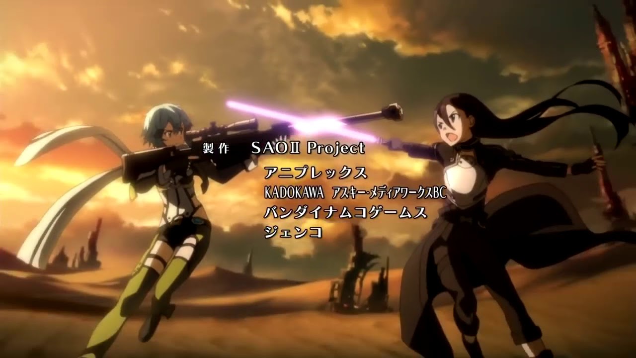 Sword Art Online intro song - YouTube