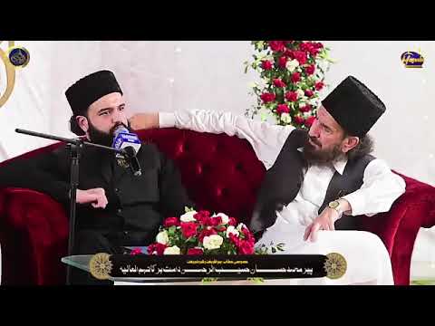 akida tohid conference عقیدہ توحید کانفرنس - YouTube