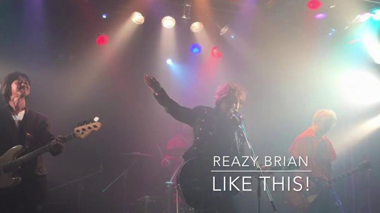 【REAZY BRIAN】Like This!【trailer】 - YouTube