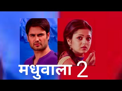 madhuwala season 2 ... जल्द ही | मधुबाला - एक इश्क़ एक जूनून सीजन 2 | #viviandsenaweb - YouTube