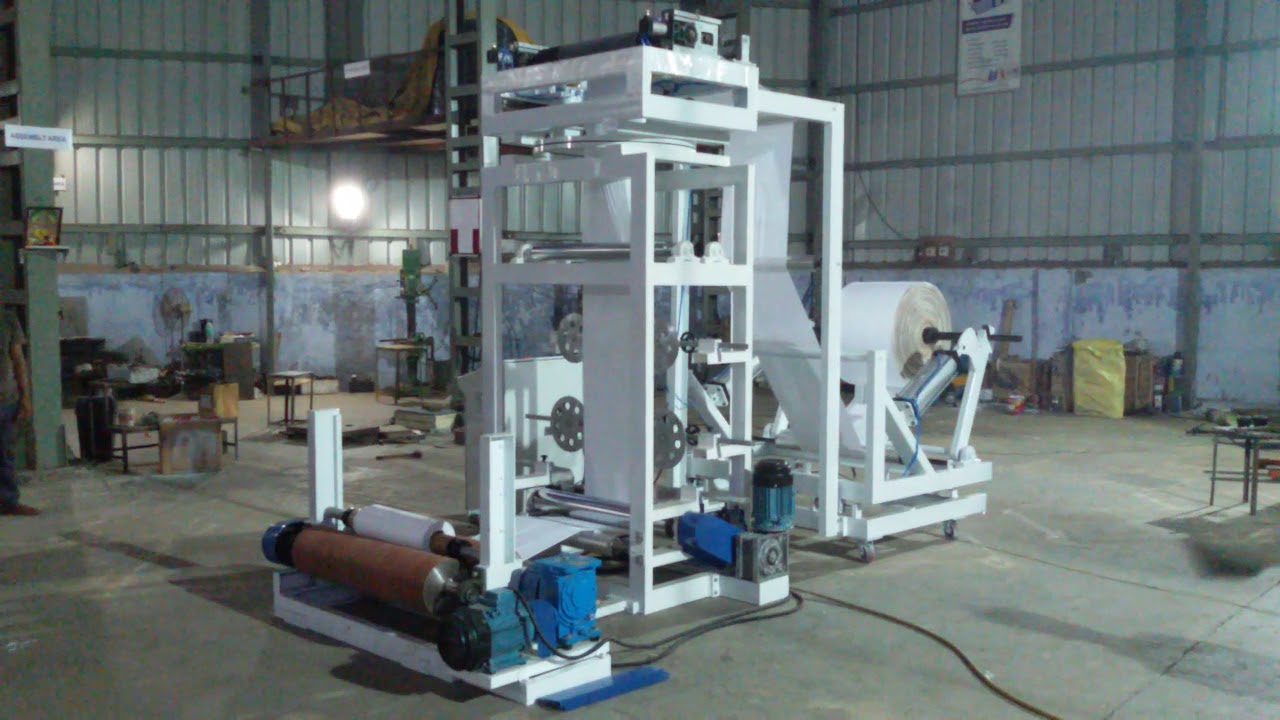 Woven Bag Gusseting Machine - YouTube