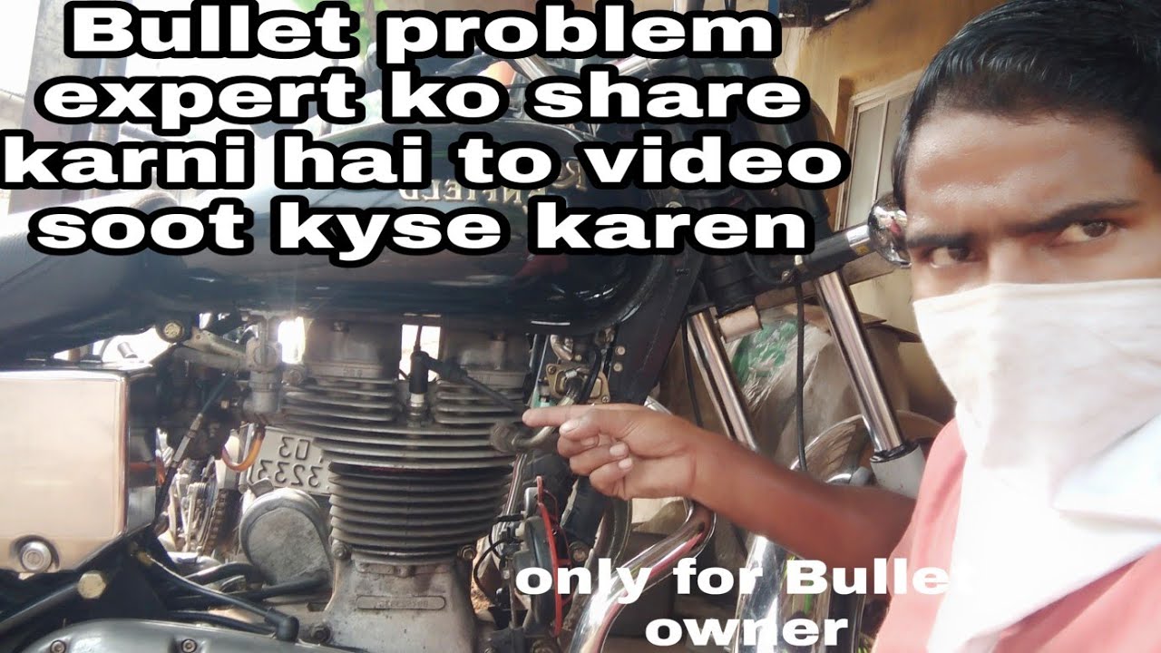 How to soot a good video for share to Bullet expert - YouTube