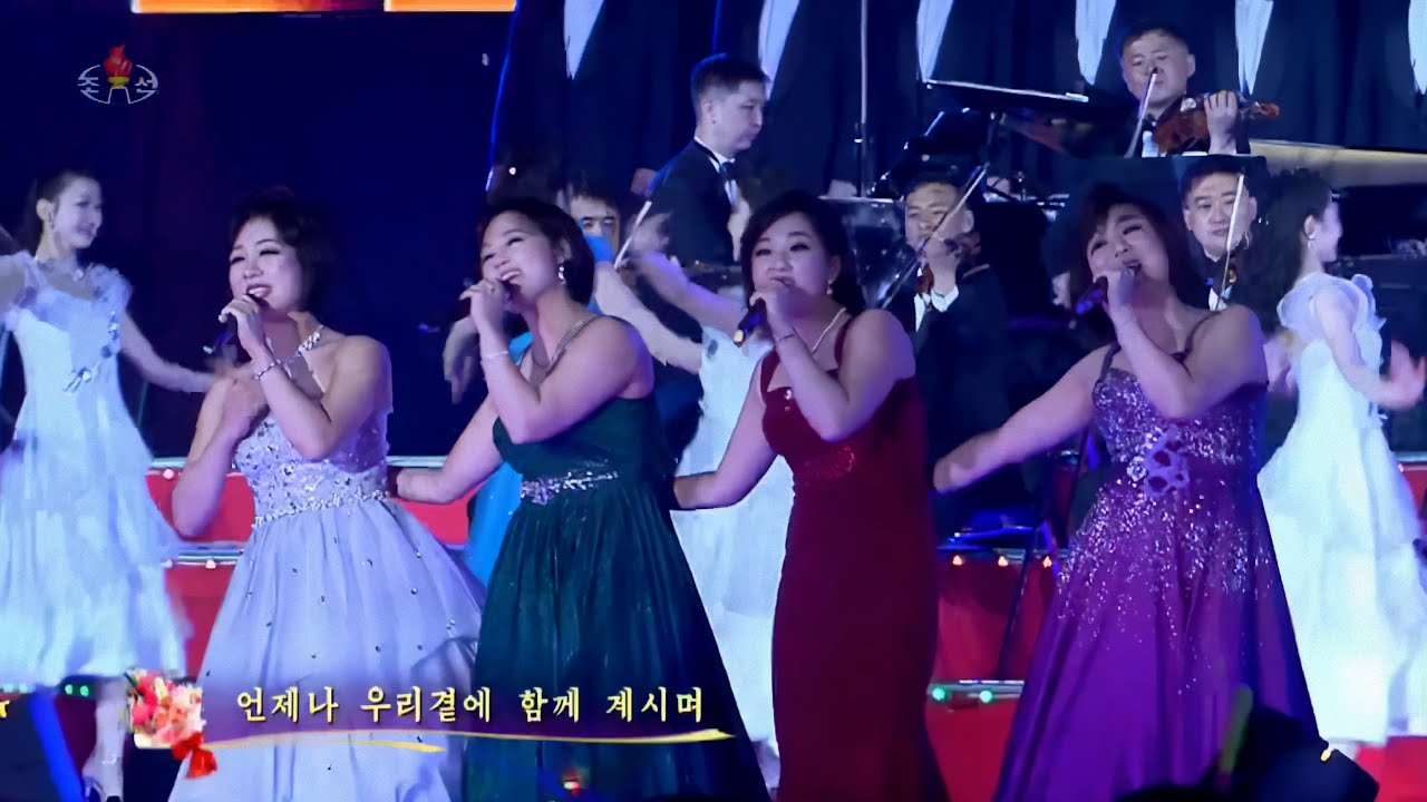 Kim Ryu Kyong & Co. - Friendly Father (친근한 어버이) | LIVE Performance at ...