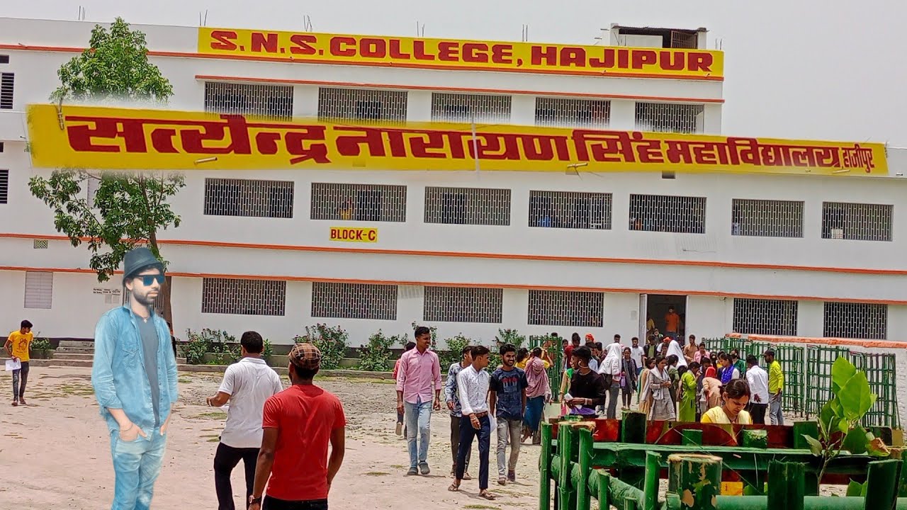 B.A,, Bsc,,B.Com,, Exam SNS Collage Hajipur - YouTube