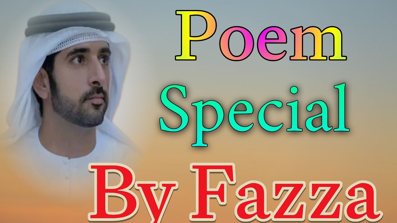 Fazza's Poem 👉 Special || Poem by Fazza || Sheikh Hamdan / Faz3 / Faaz ...