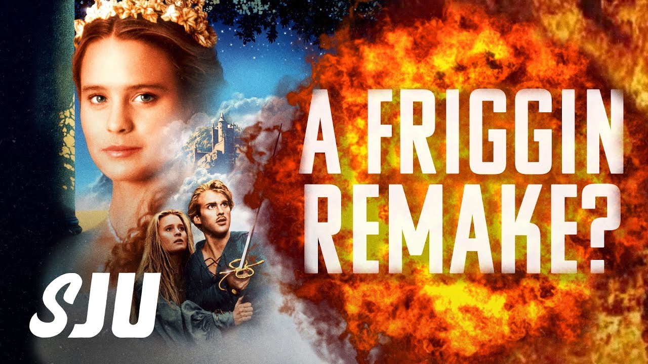 A Remake of The Princess Bride?! NOOOOooo | SJU - YouTube