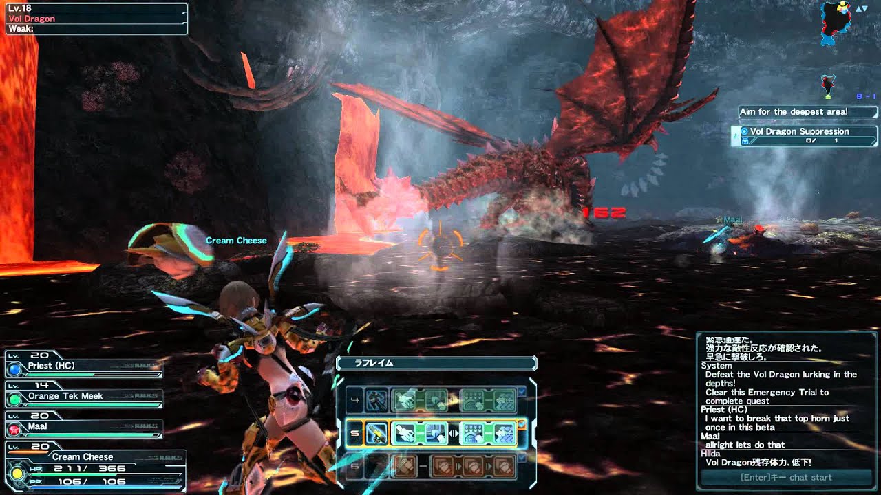 PSO2 Cβ - Infected / Boosted Vol Dragon BOSS HD 1080p (Phantasy Star ...
