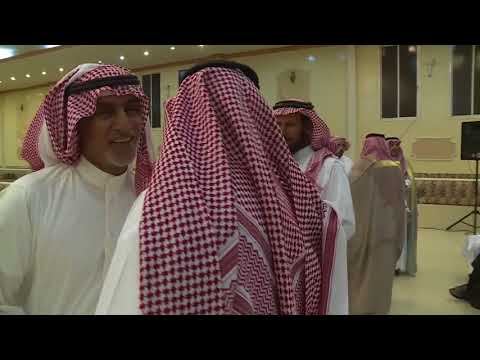 ملتقى الرفقه الطيبه الثالث