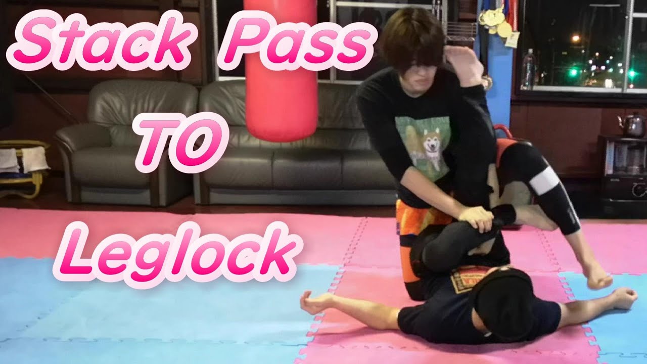 Stack Pass TO Leglock #ブラジリアン柔術 #BJJ #足関節 - YouTube
