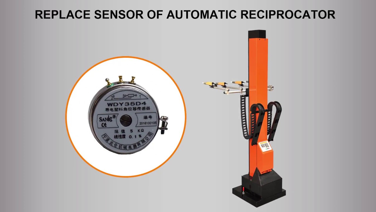 How to replace the sensor of automatic powder coating reciprocator ...