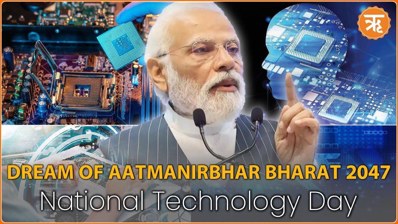 Right Use Of Technology Gives New Strength To Society: PM Modi On ...