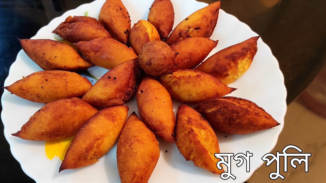Mug Puli Pitha recipe | মুগ ডালের পুলি পিঠে | Puli Pitha Recipe in ...