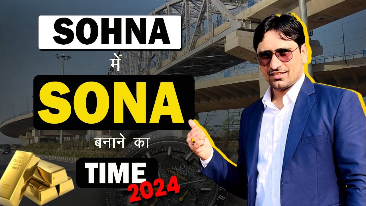 Gokulam Plot Sector 7 Sohna l DDJAY Plot for Sale in Sohna @SumeetKharb ...