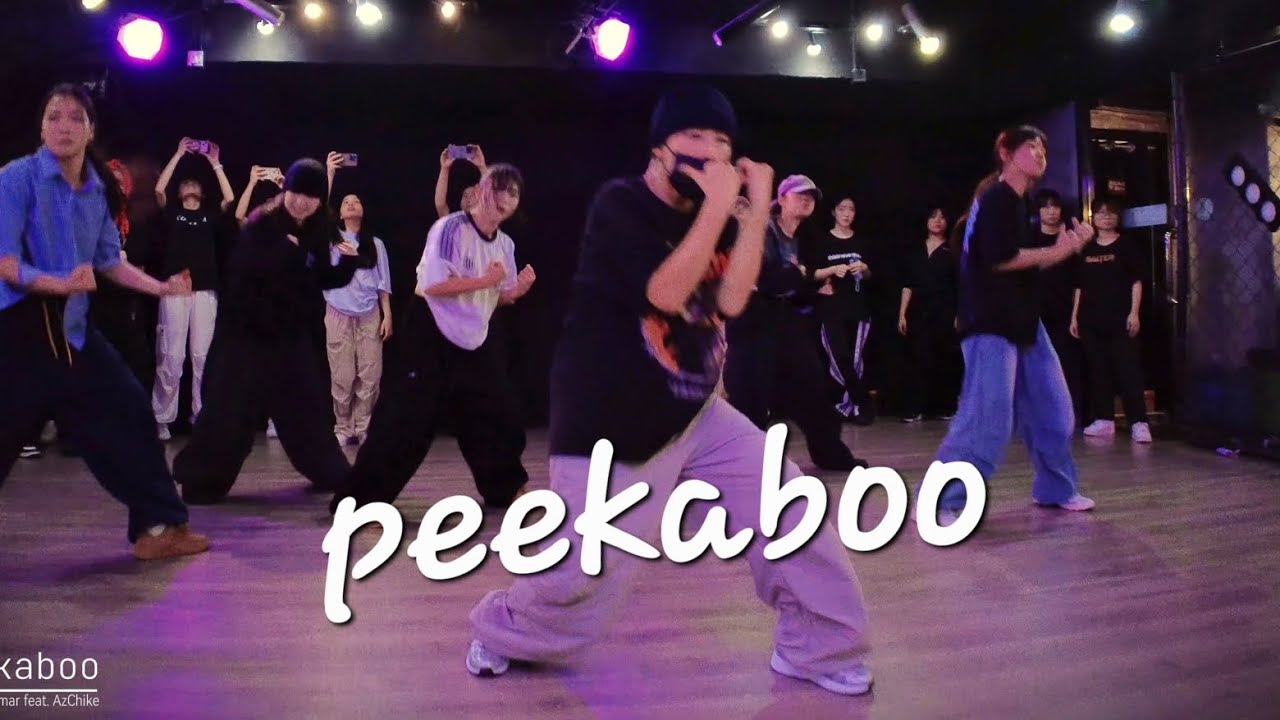Peekaboo by Kendrick Lamar feat. AzChike / Chikie Choreography - YouTube