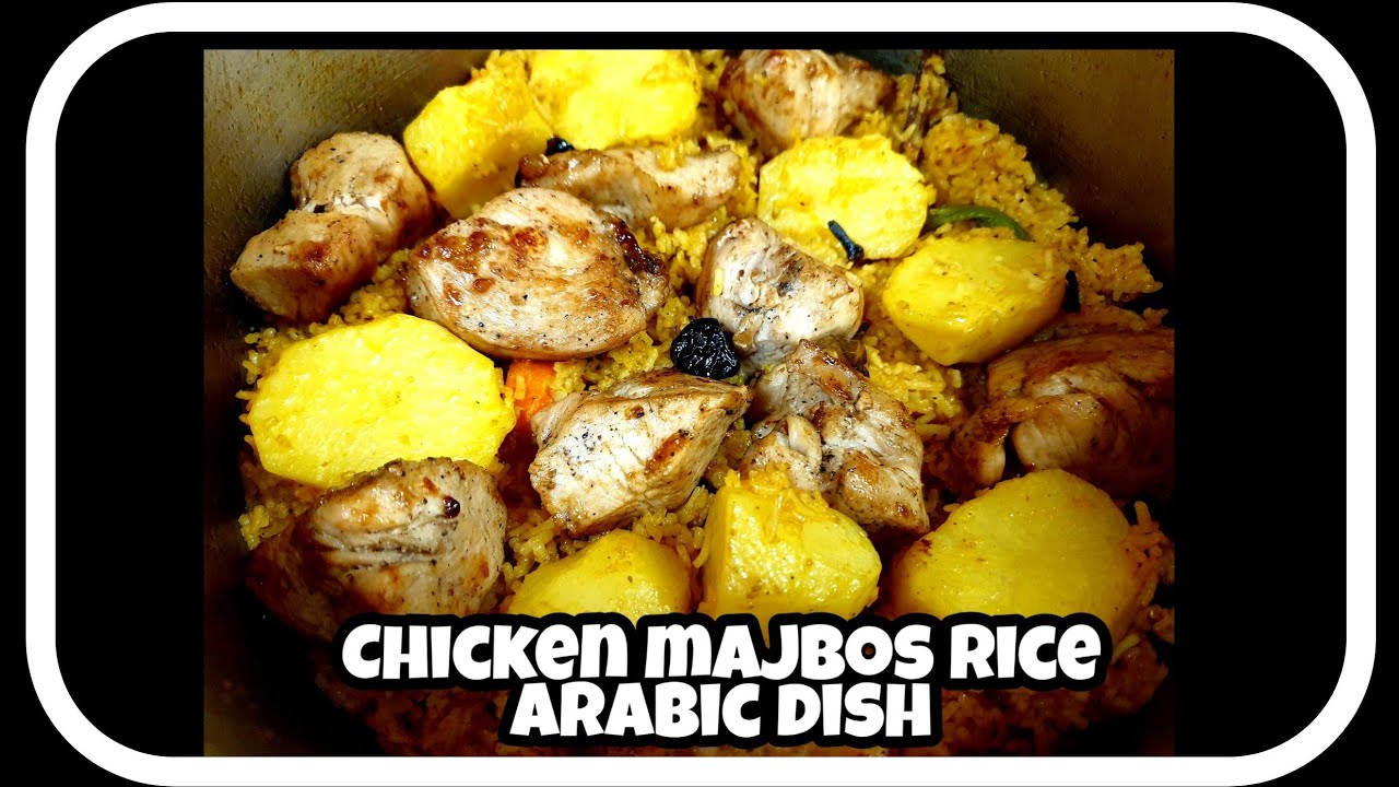 HOW TO COOK MAJBOS RICE RECIPE | CHICKEN DAJAJ | DEJAAJ | DEYAY| EASY ...