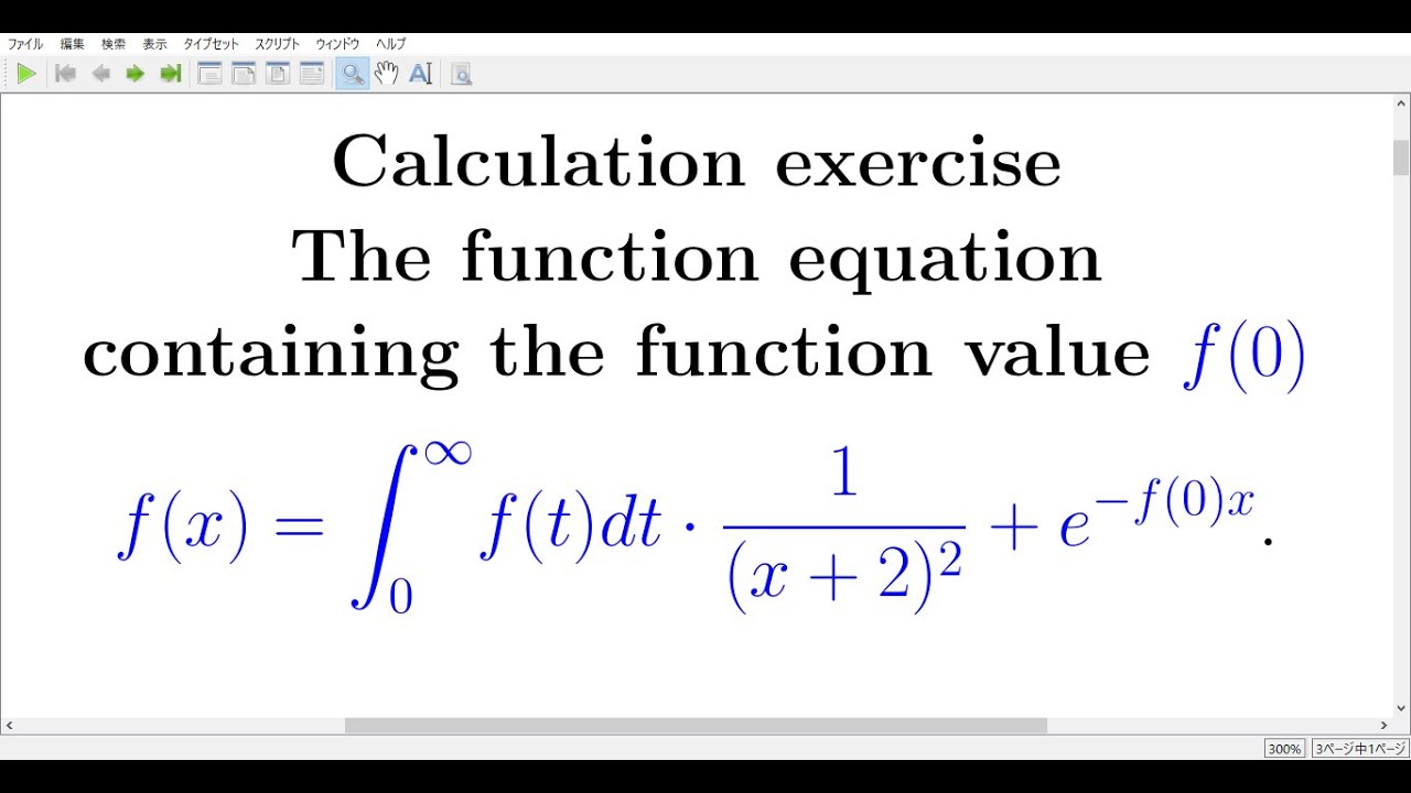 calculation exercise 13 Function equation - YouTube