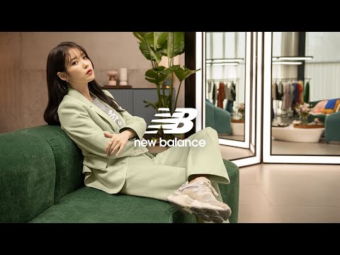 IU. Seoul. 2023. | New Balance | We Got Now