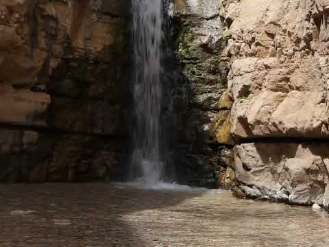 David waterfall Ein Gedi Israel, Views of the Holy Land - YouTube
