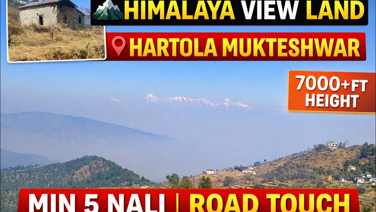 Hartola Himalaya View Land for Sale | Road Touch Plot | Minimum 5 Nali ...