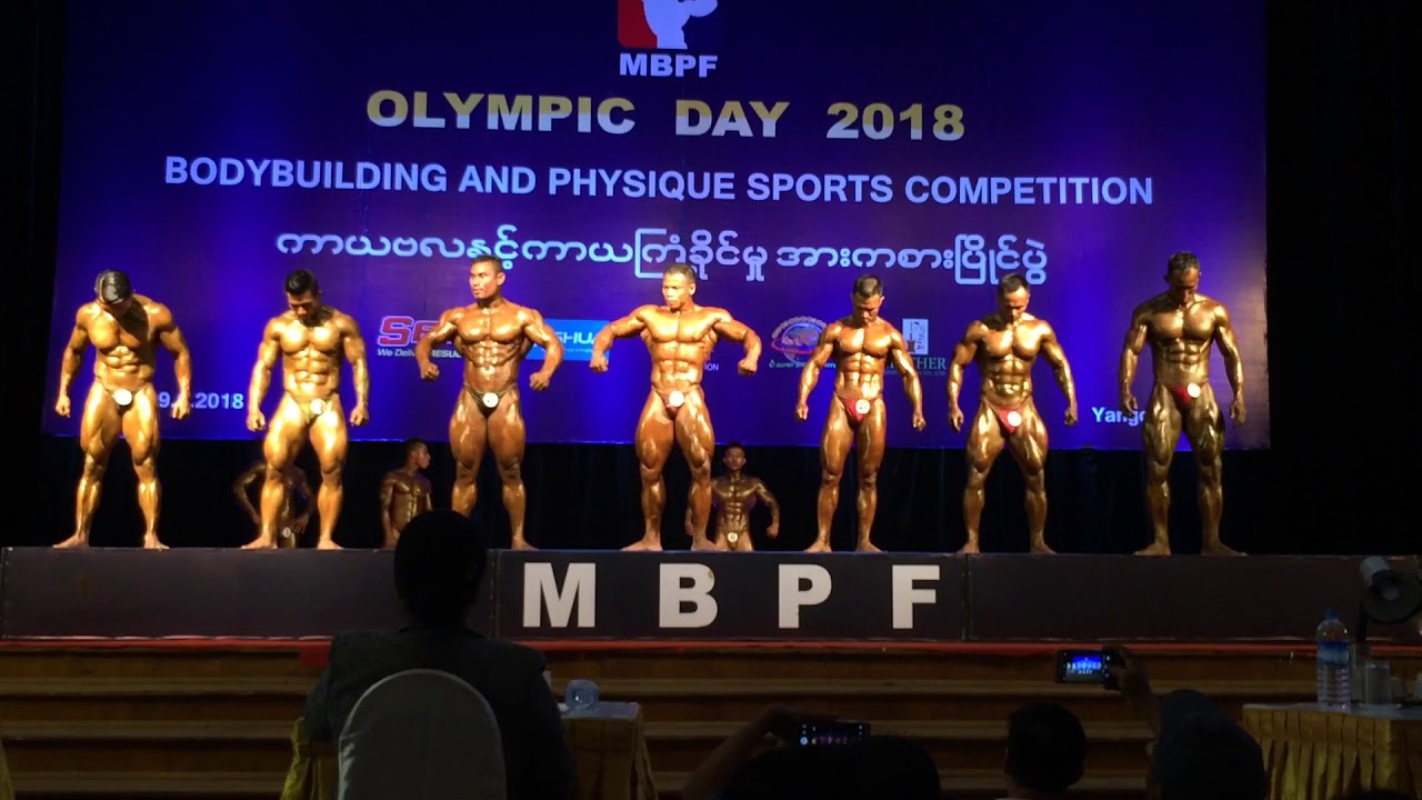 Olympic Day 2018 MyanmarBodyBuilder Top 7 - YouTube