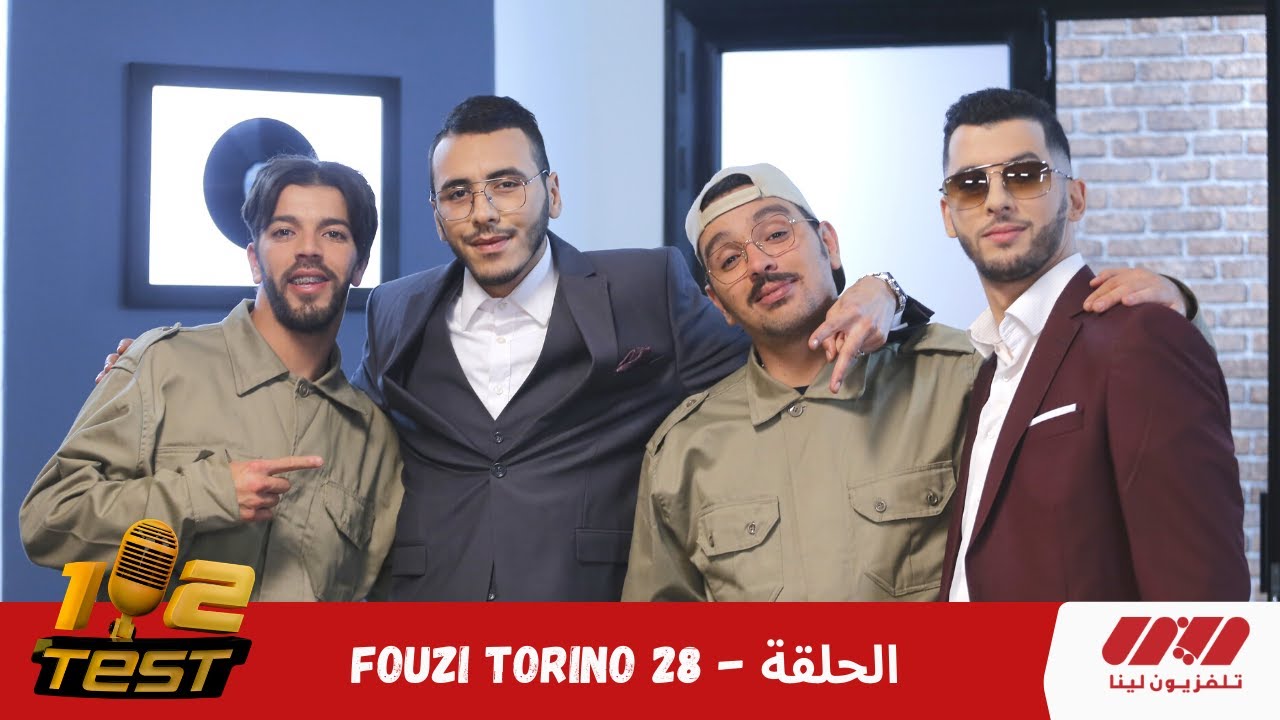 1,2 Test Episode 28 (Fouzi Torino) - YouTube