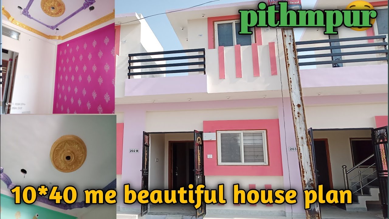 10*40 me housh plan । 10*40 me house design। 400 sqft house design ...