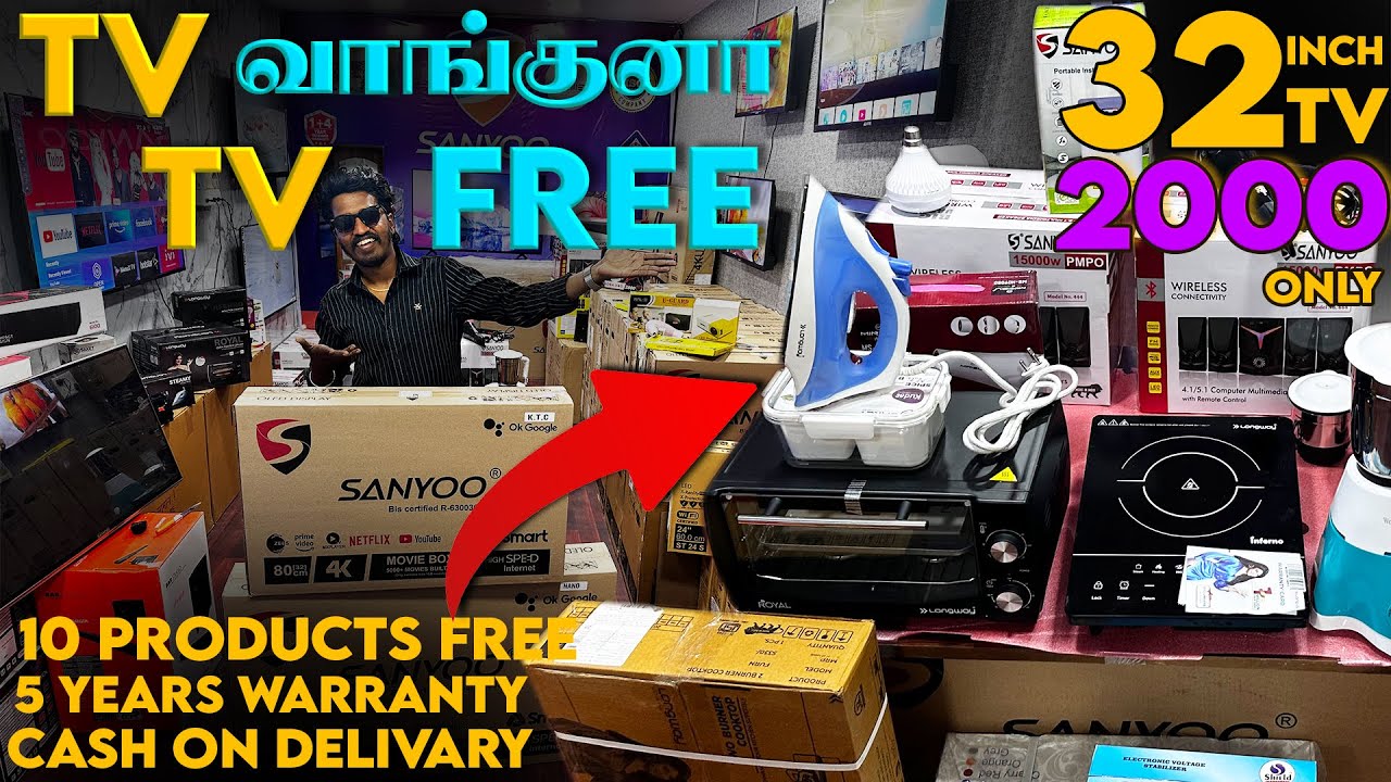 32 inch smart tv 2000 only | Cheapest LED TV Market | Wholesale Tv ...