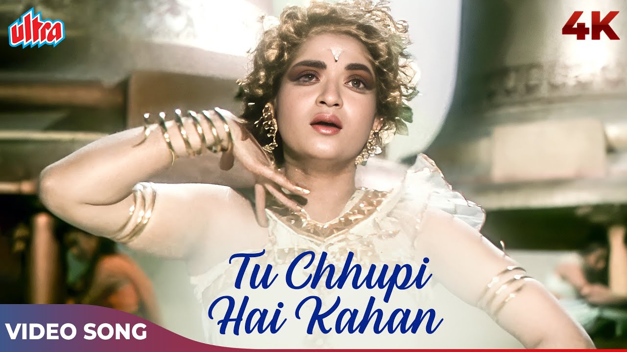 Tu Chhupi Hai Kahan Main Tadapta Yahan 4K - Navrang Movie Songs - Asha ...