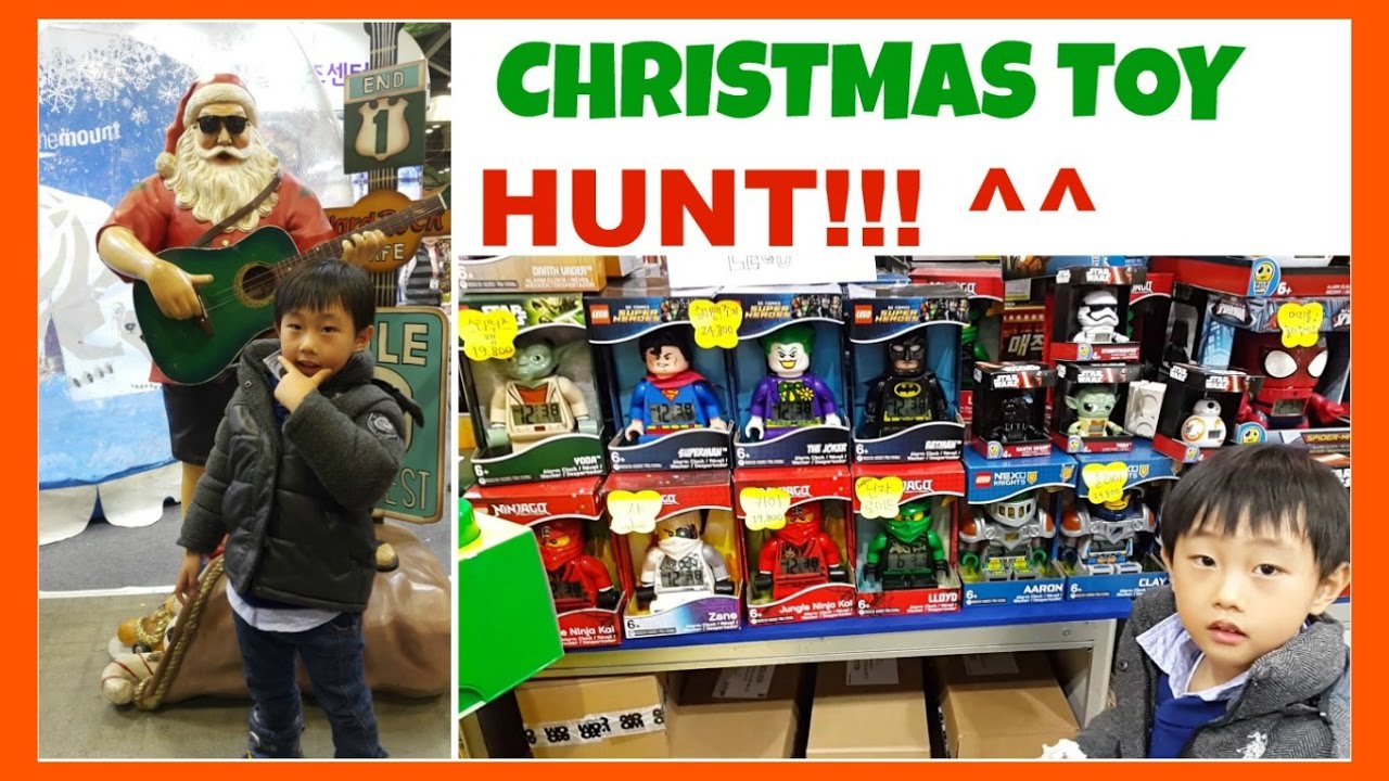 Toys for Christmas! Christmas toy hunt! Christmas Fair at KINTEX Jun ...
