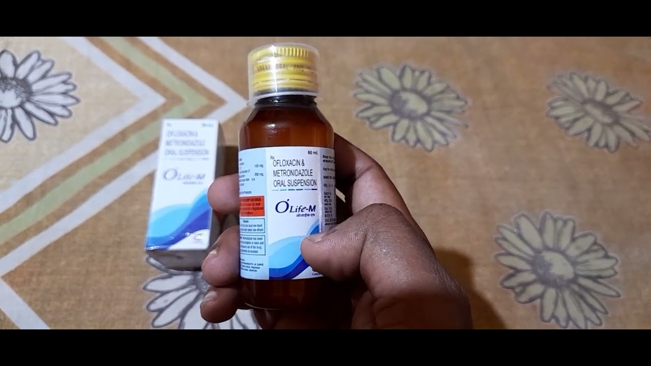 Olife-M Syrup (बच्चों के पेट खराब, पैखाना के साथ खून आना,पेचिश आदि की ...