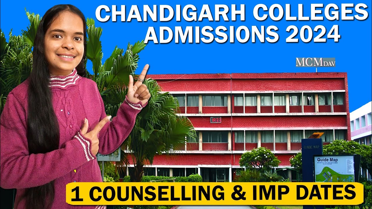 DHE Chd Admission 2024 | DHE Chd Form Filling| DHE Chd Important Dates ...
