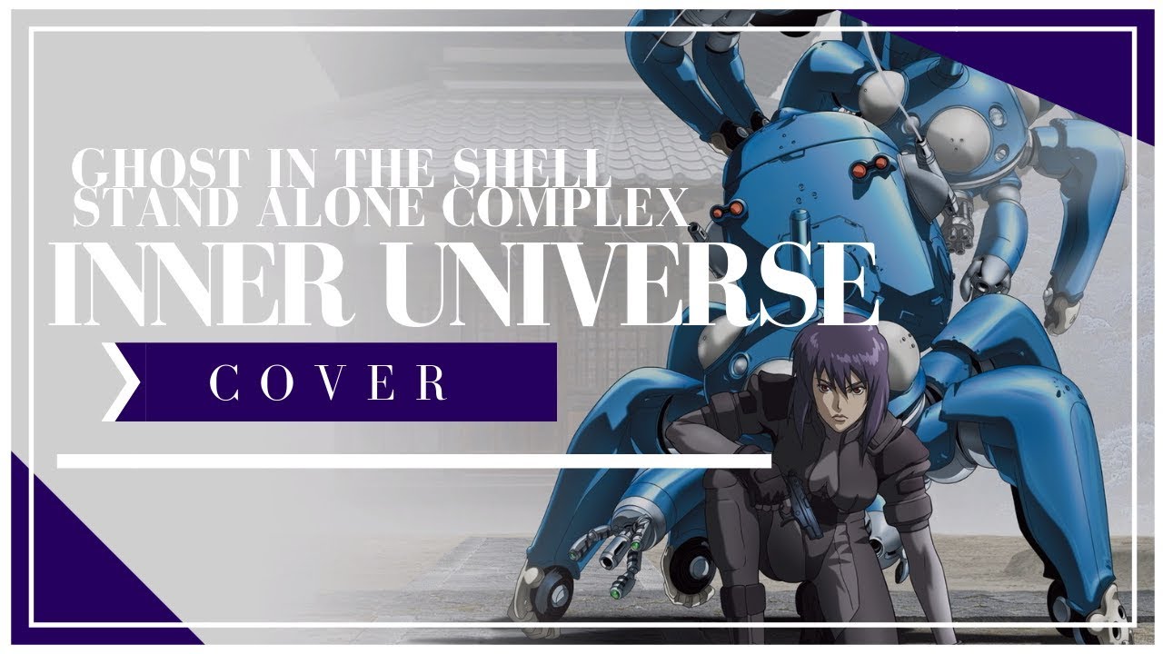 Ghost in the Shell: Stand Alone Complex - Inner Universe (FULL COVER ...