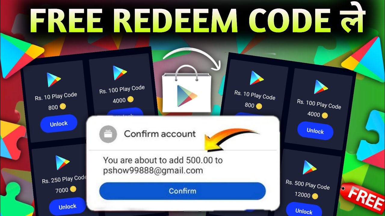 Free Redeem Code ले ) 🐼 How To Earn Google Play Redeem Code 🥳 App Trick ...