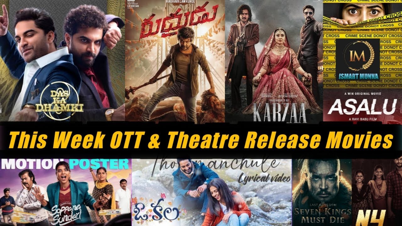 This Week Ott Movies & Theatre Release Movies| Telugu Movie Lovers ...