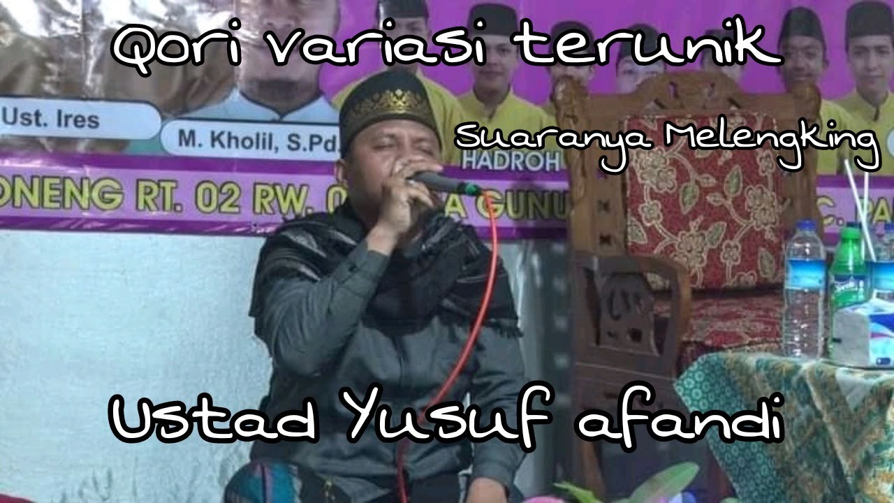 Tilawah Al-Qur'an Merdu "Ustad Yusuf Affandi" Bogor - YouTube