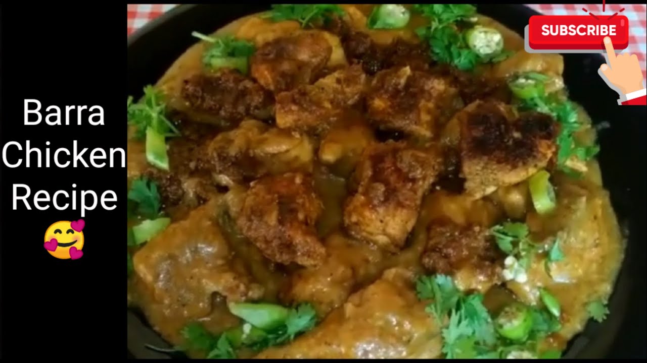 Barra Chicken Recipe | Barra Chicken Recipe By Syed Kitchen | Barra ...