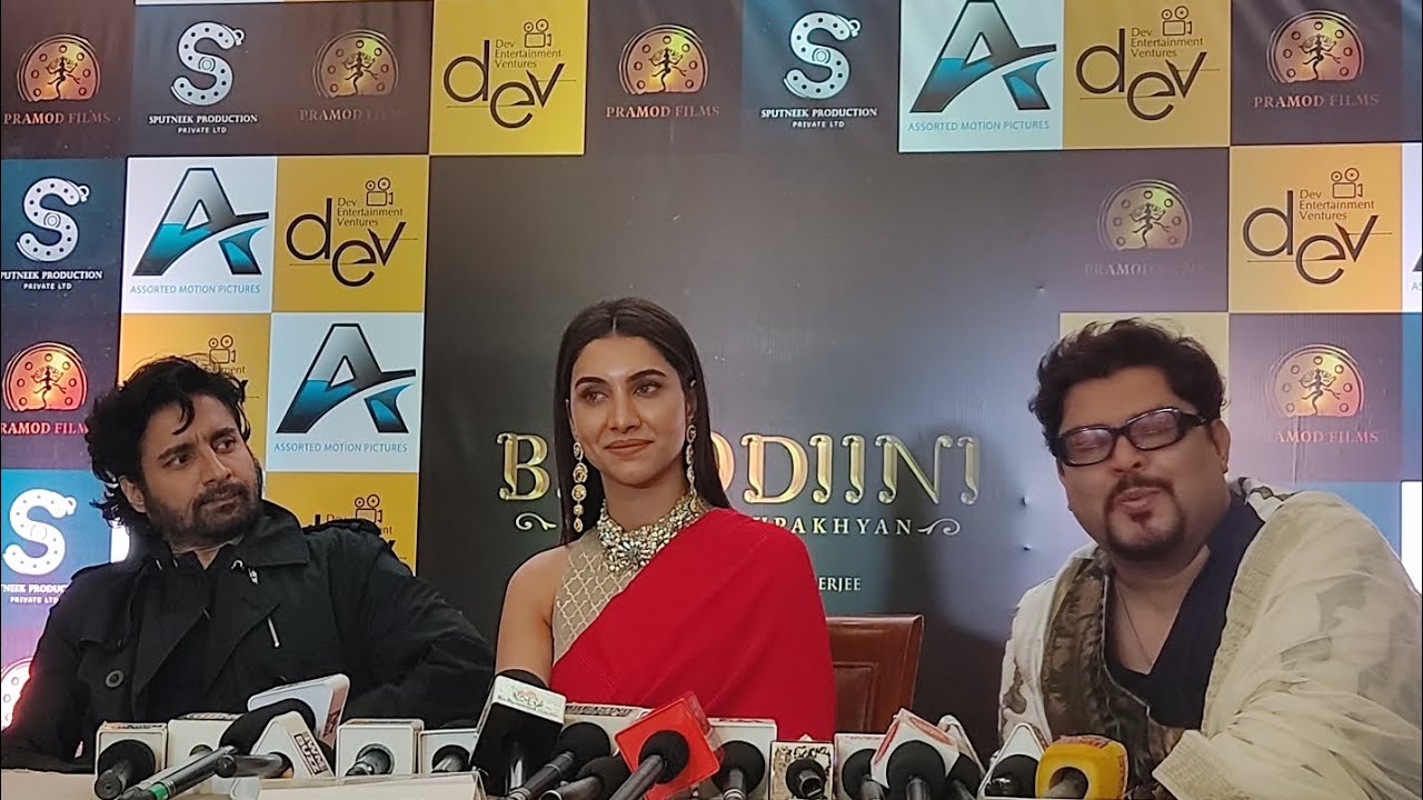 BINODIINI-Ekti Natir UpakhyanStarring Rukmini Maitra, Kaushik Ganguly ...