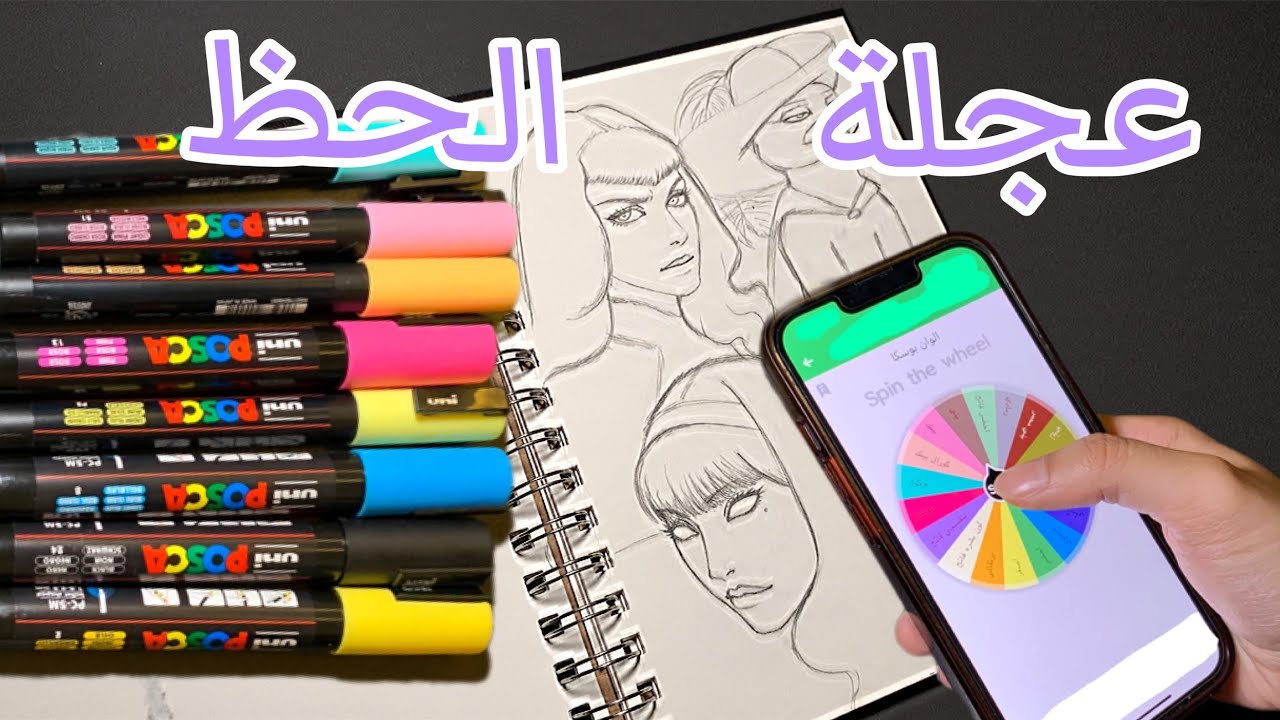 Posca Colors YouTube posca-colors-youtube