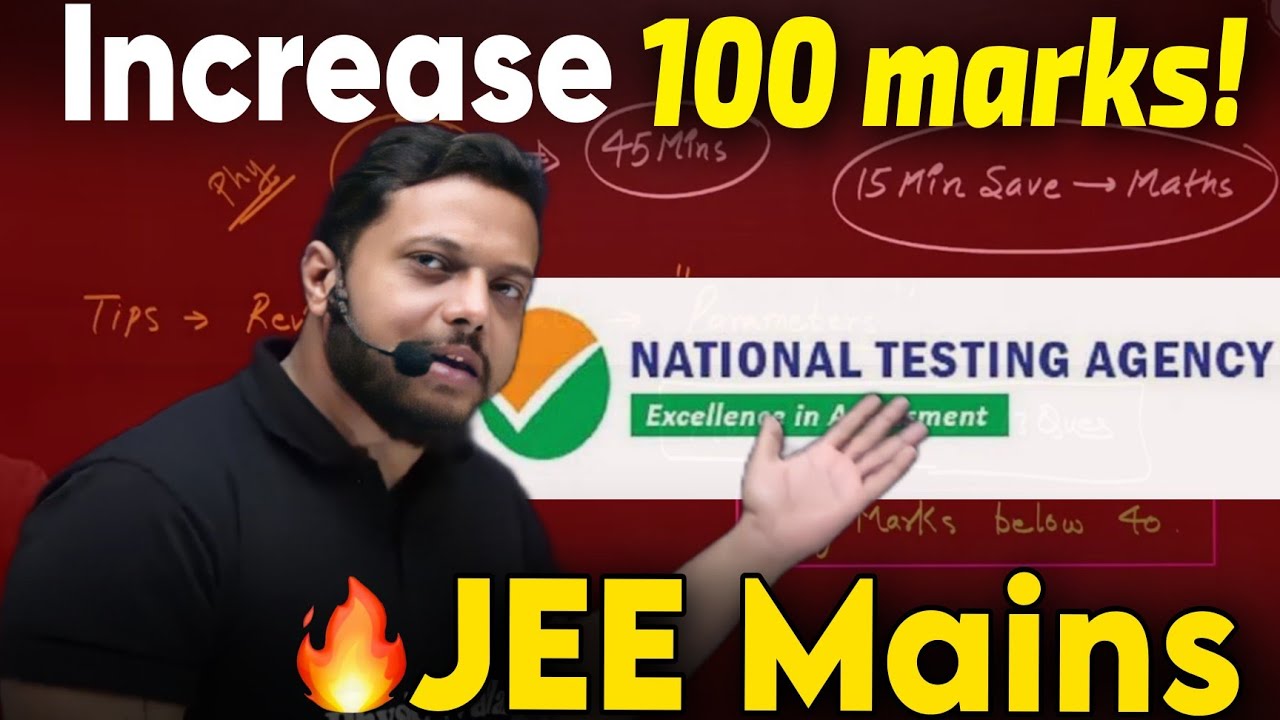 Increase 100 marks JEE Mains |Must Watch Before JEE MAINS EXAM| Rajwant ...