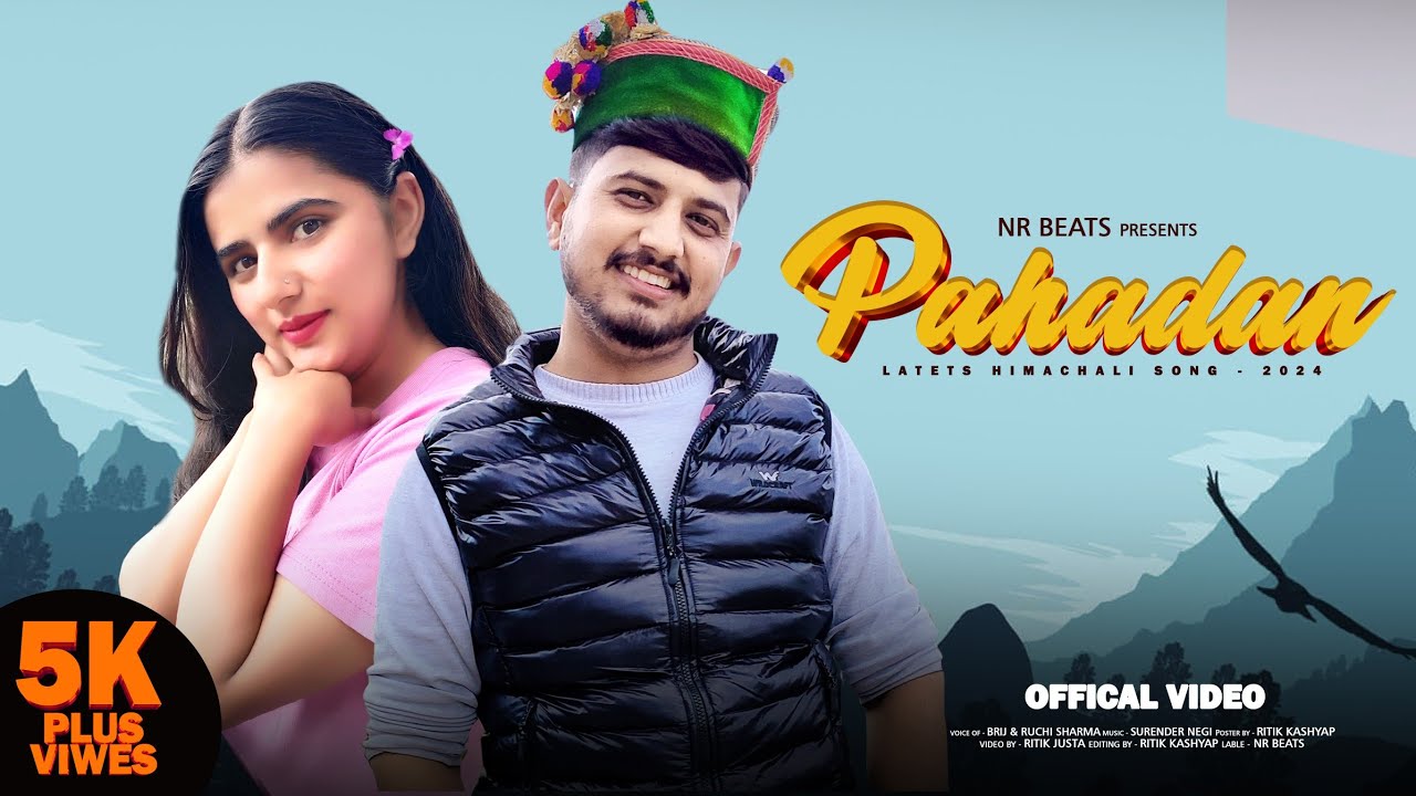 Pahadan | Official Video | Brij Jataik & Ruchi Sharma | Latest Track ...