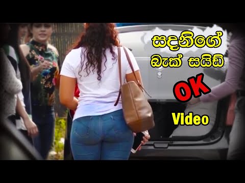 sadani fernando , hot video,  piumi hansamali , hot model, lanka  girl , #sadani_fernando