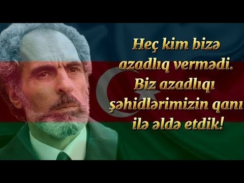 Ə.ELÇİBƏYİN DƏYƏRLİ VƏ HİKMƏTLİ SÖZLƏRİ,Seçilmiş videoları toplusu və Çıxışları.Ulu Öndər🇦🇿🇹🇷