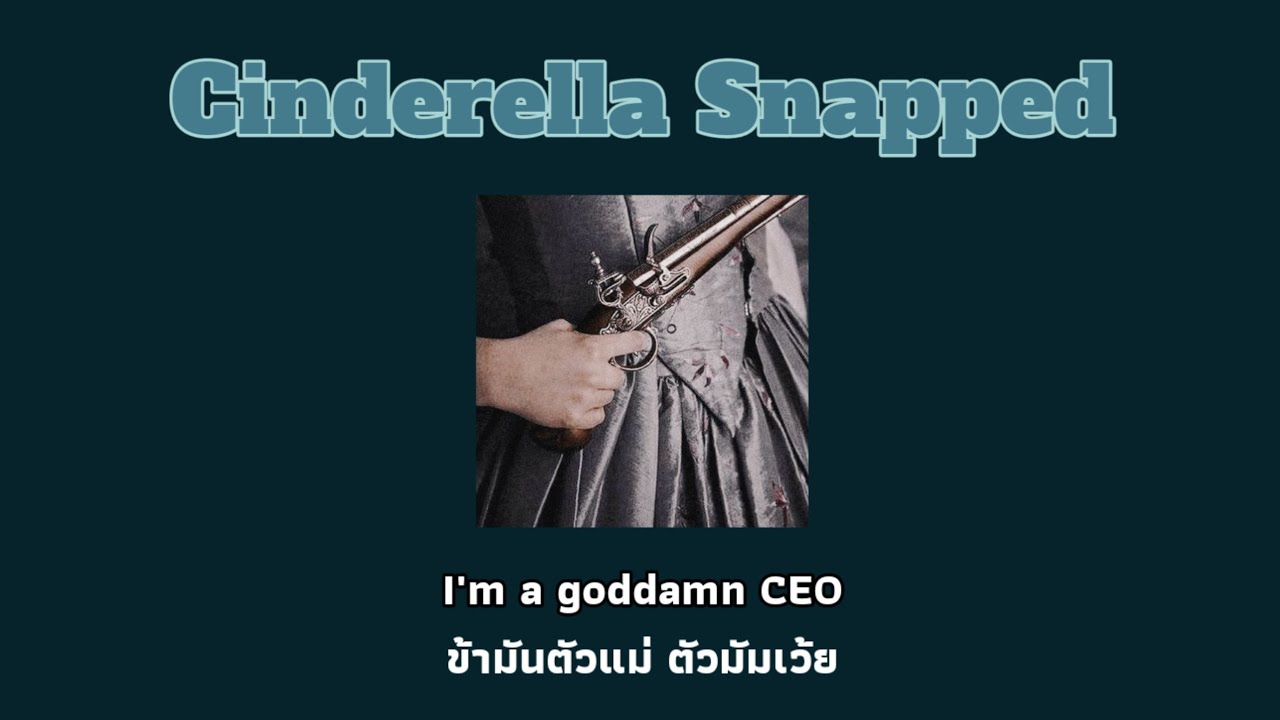 [Thai Sub] Jax - Cinderella Snapped - YouTube