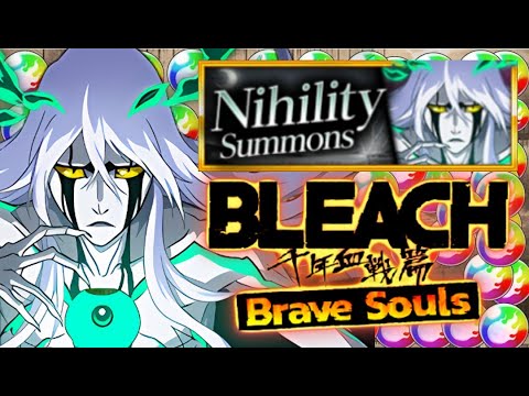 ULQUIORRA RESPECT MULTIS 💥 350 ORBS 💥 NIHILITY SUMMONS! Renewed Ulqui ...