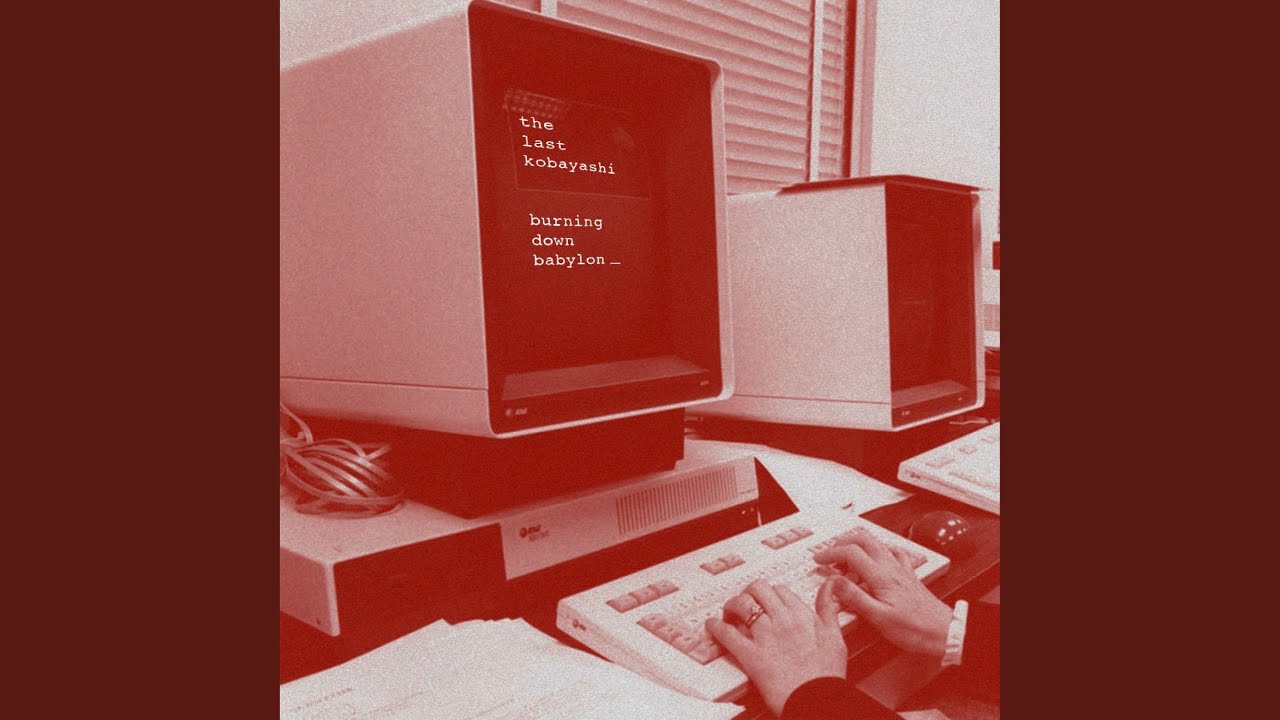 Two Sides to Every Story - YouTube