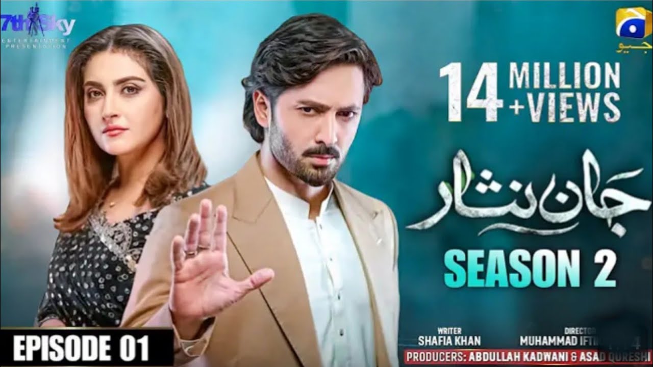 Jaan Nisar - Season 2 | Episode 01 | Danish Taimoor & Hiba Bukhari | Har Pal Geo | Pakistani ...