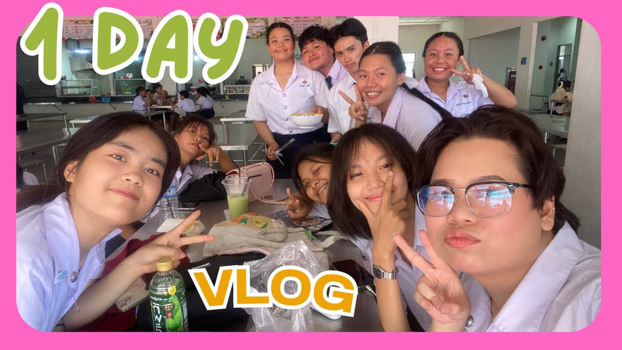 1 day vlog ชีวิตต้องให้สุด555 - YouTube