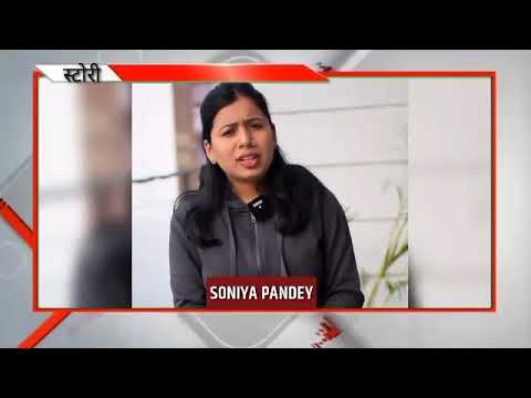 Soniya Pandey की स्टोरी Kahani Dil Se अवश्य देखें आप भी हो जायेंगे ...