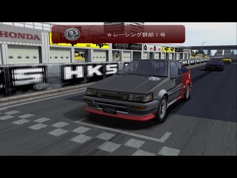Racing Battle: C1 Grand Prix (PCSX2) - Racing Guy (Team Leader) - YouTube